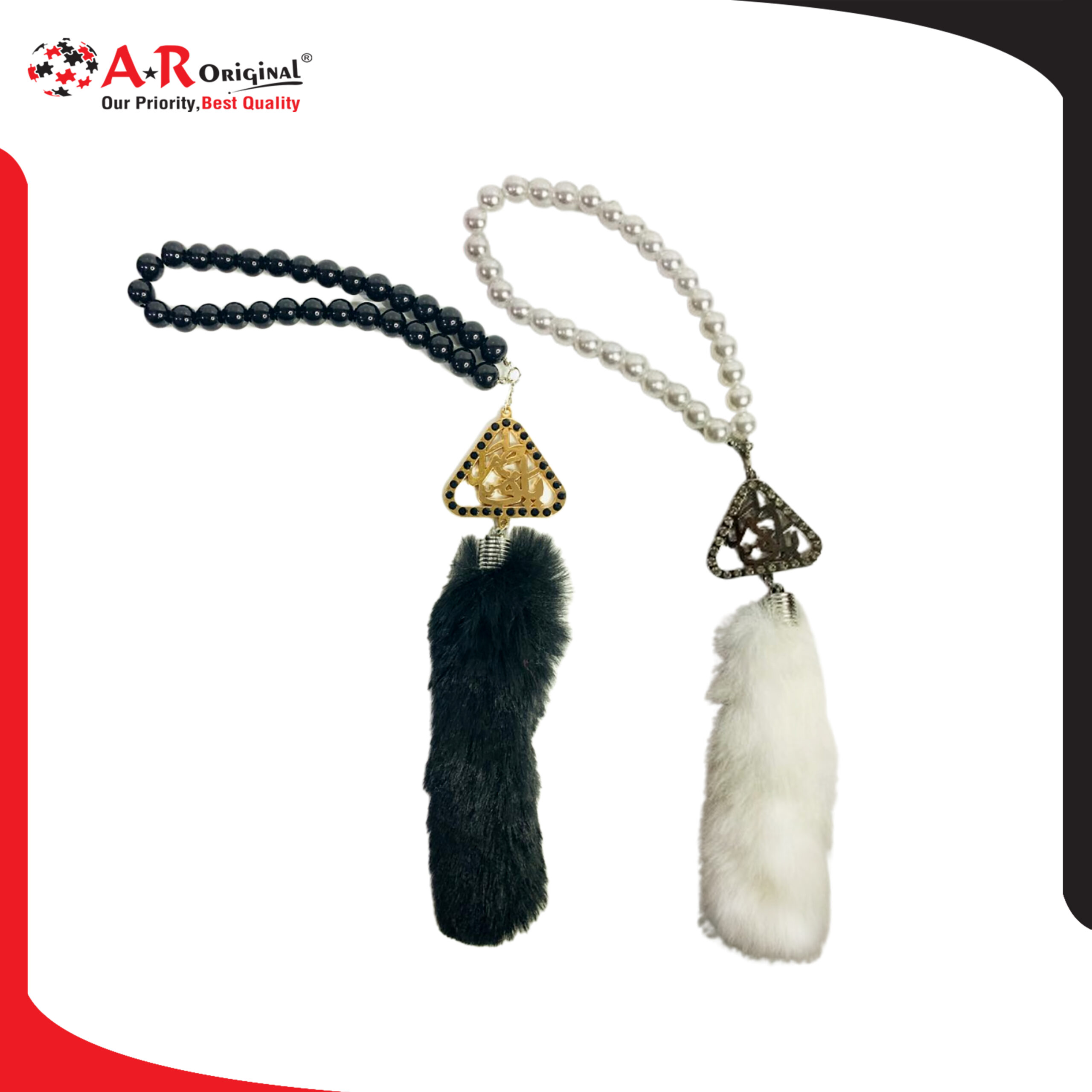 Islamic Triangle Car Makrama – aroriginal.pk